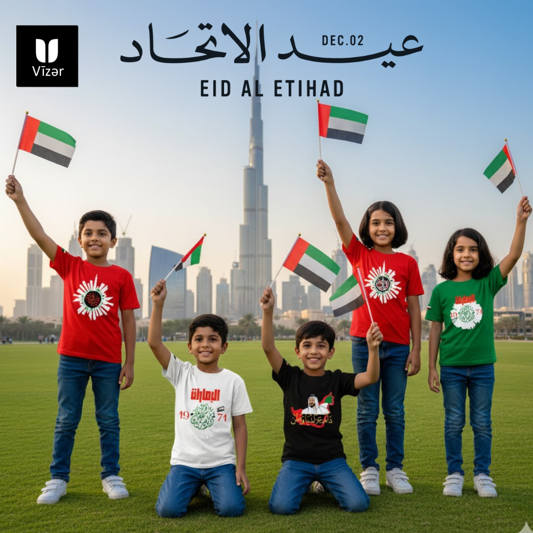 UAE National Day – vizer Store