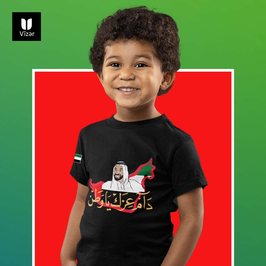 Kid's – vizer Store