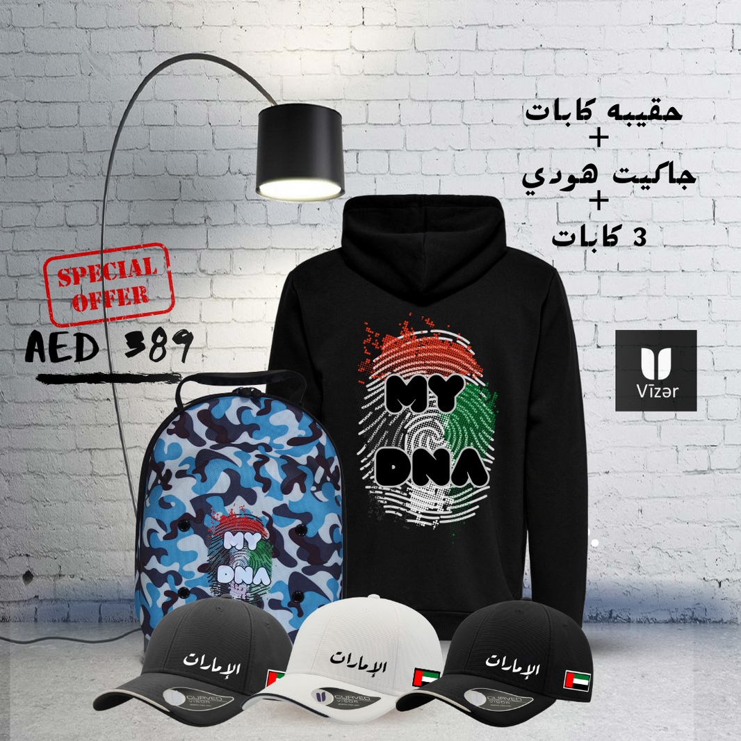 Cap's – vizer Store